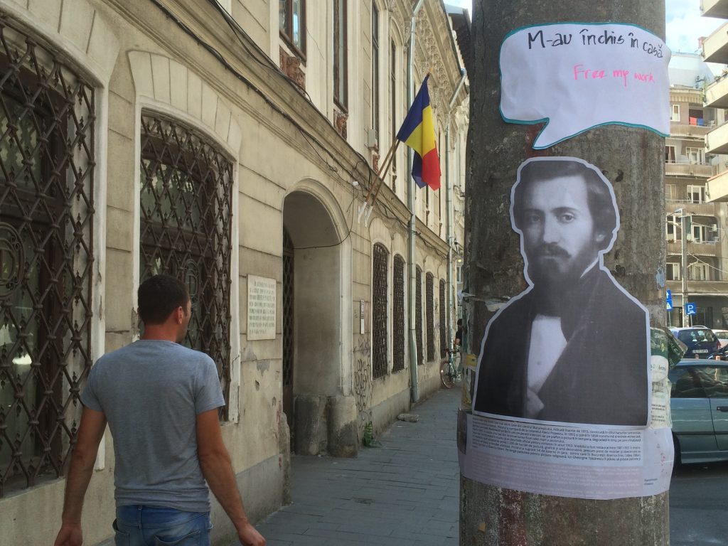 Space Informers – BAZA